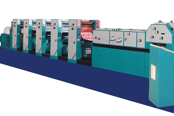 Makine Parkurumuz - Çağdaş Form Ofset Matbaa